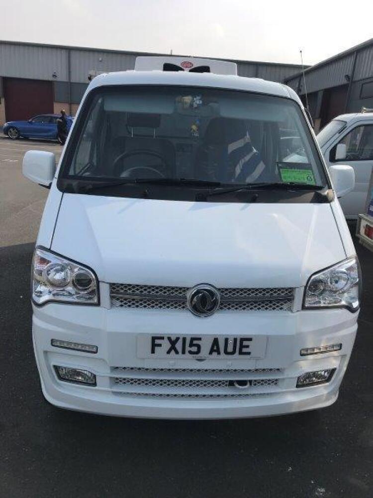 DFSK LOAD HOPPER Optimus Catering Van; Engine Capacity: 1,310cc; VRM ...